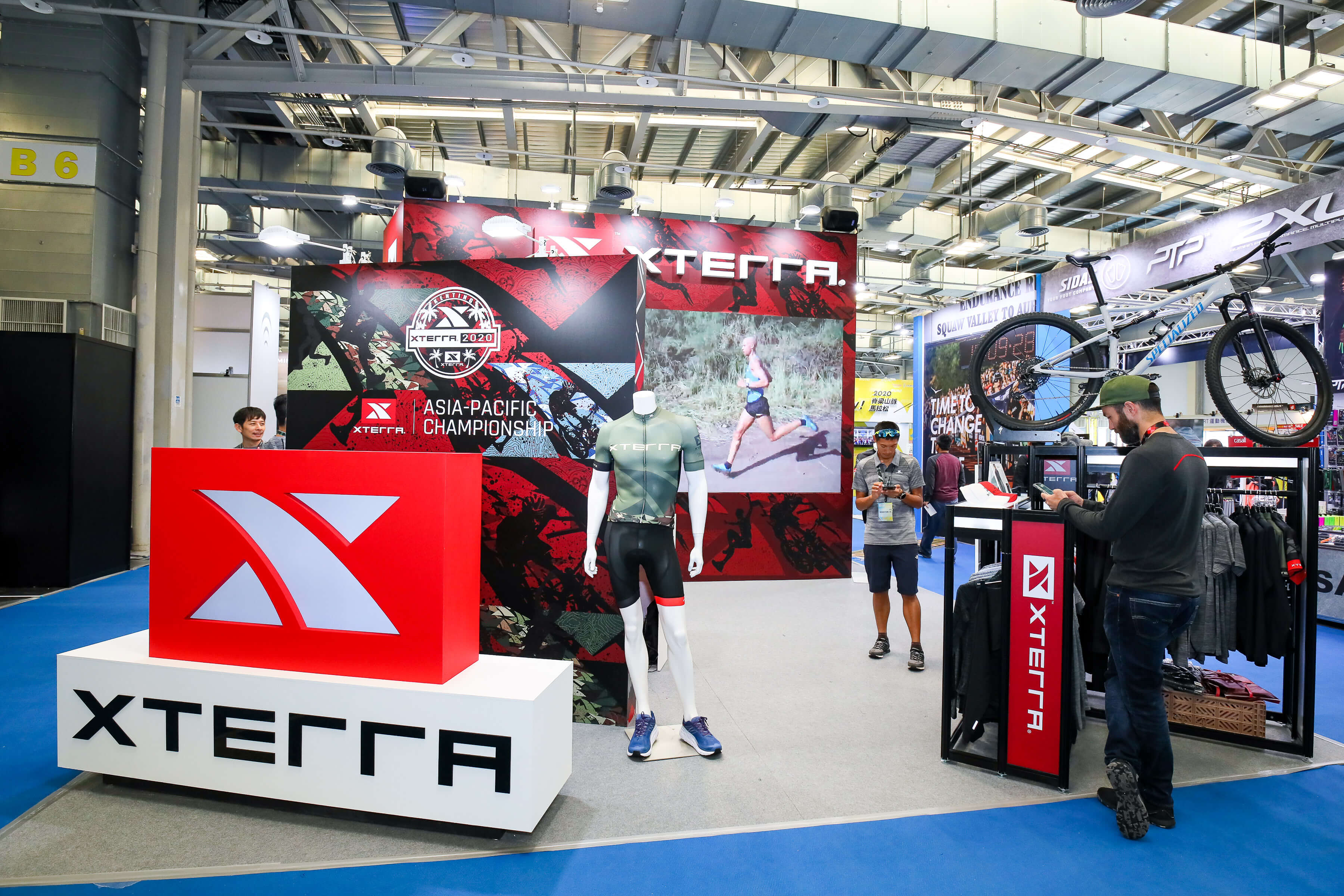 2023 Marathon Expo in Taipei 馬拉松運動博覽會